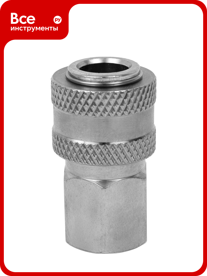 Разъемное соединение Рапид мама - 3/8F Gigant G-PN14002 надежной конструкции