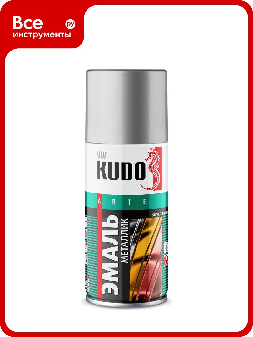 Эмаль металлик универсальная быстросохнущая KUDO SILVER FINISH хром KU-1027.1 для декоративного окрашивания