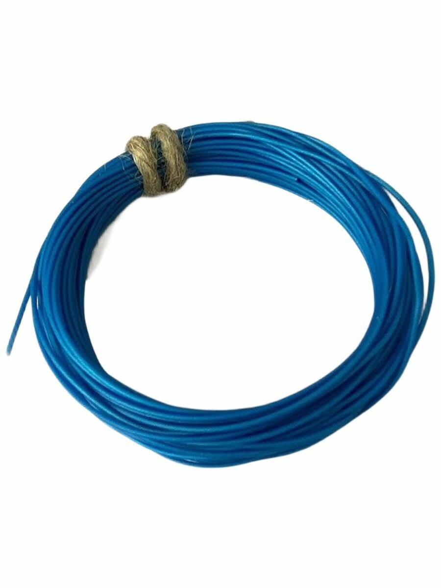 Провод монтажный медный МПО синий, сечение 0,12 мм2, длина 15 метров