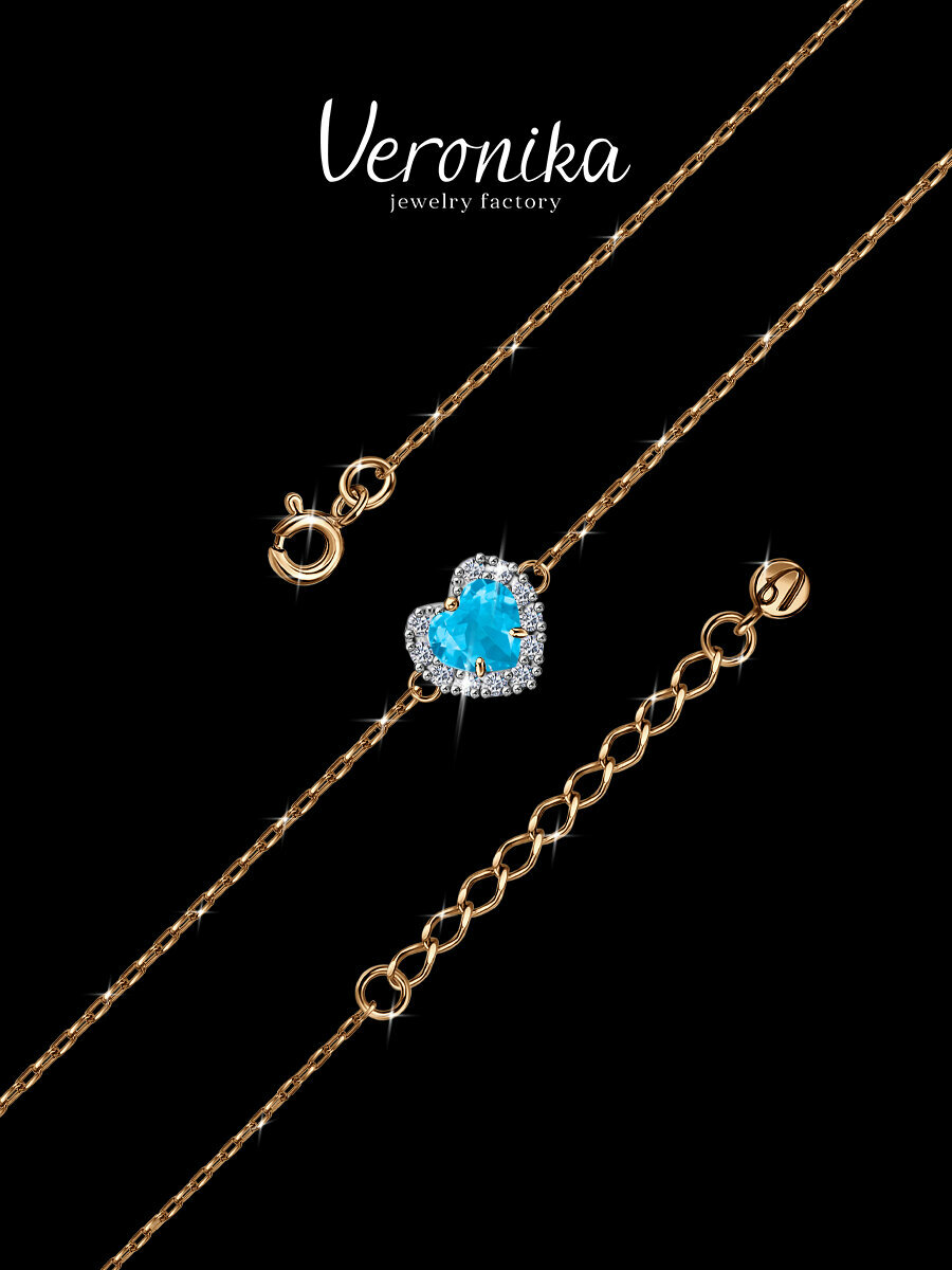 Браслет-цепочка, серебро, 925 проба, родирование, фианит