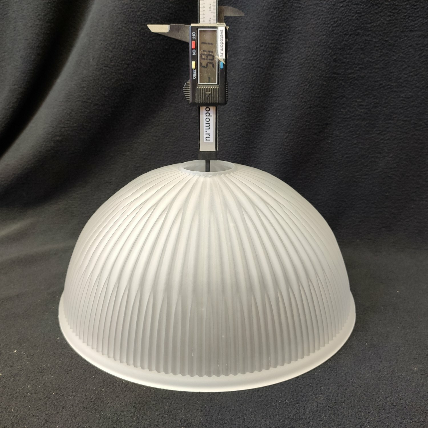 Плафон стекло белое матовое большое 245*120мм Е27 (41мм посадка) CL434 Идальго Big