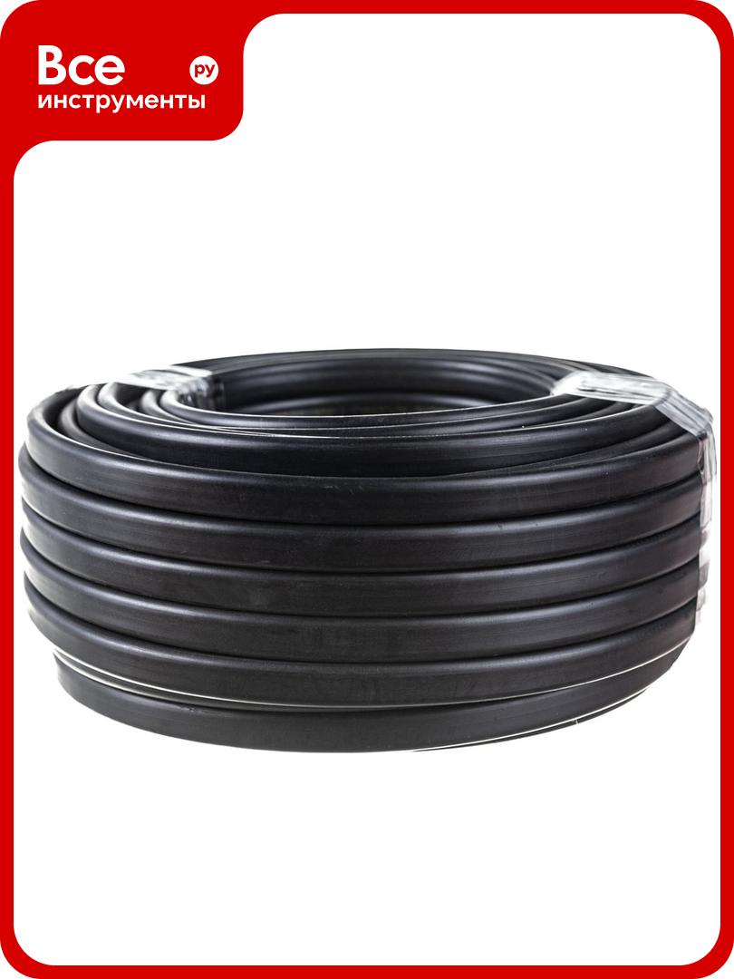 Плоский электрический кабель с медными жилами и ПВХ оболочкой, 1,5 мм², длина 20 метров, устойчив к температурным колебаниям от -50 до 50 градусов