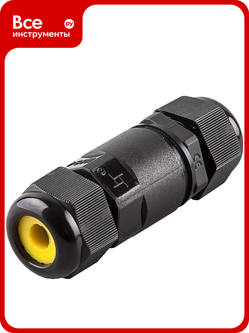 3-контактный водонепроницаемый соединитель-коннектор для проводов STEKKER LD520, черный 49113