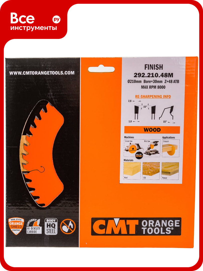 Диск пильный по дереву (210х30х2,8/1,8 мм; Z48) CMT 292.210.48M повышенная стойкость к износу