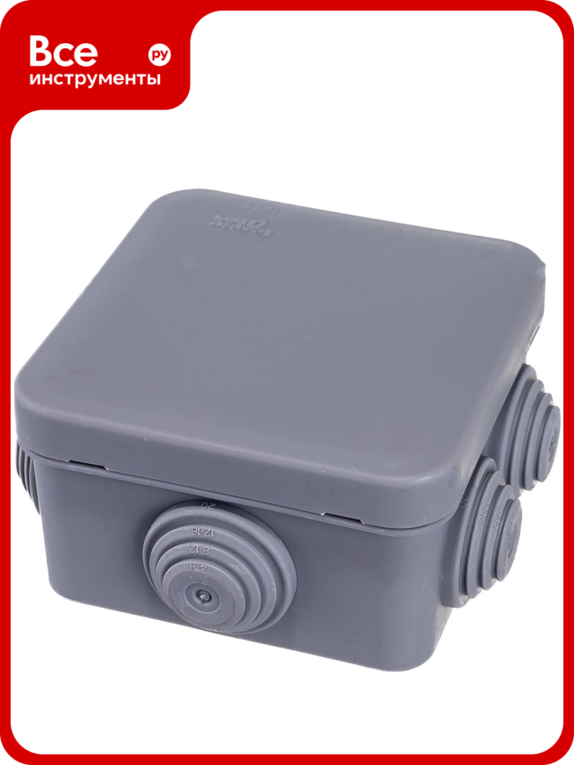 Распределительная коробка Systeme Electric ОП 70x70x40 IP55 SchE IMT35090