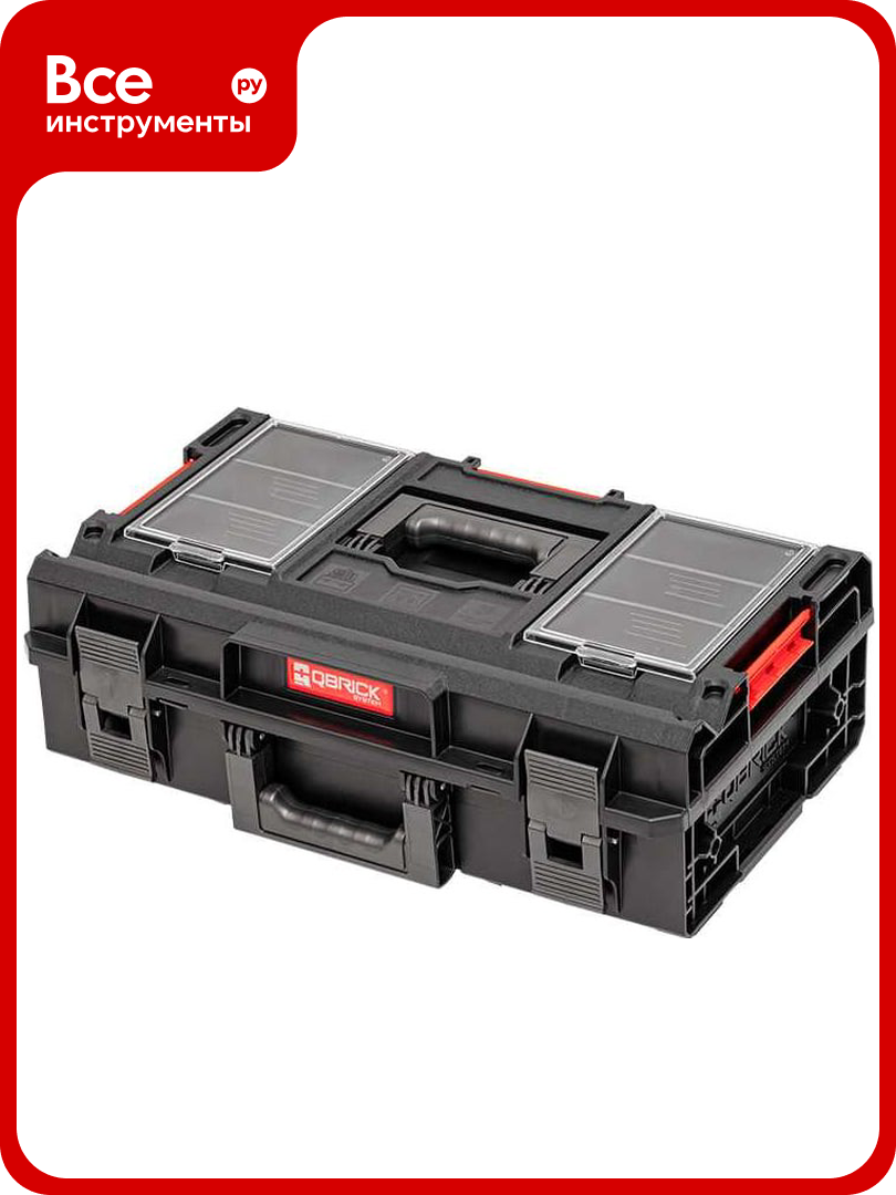 Ящик для инструментов QBRICK SYSTEM ONE 200, для хранения как ручного инструмента