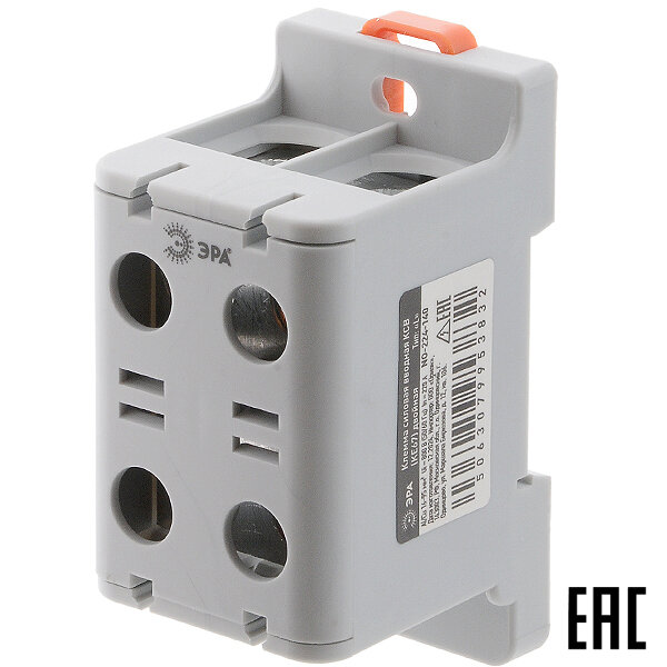 Клемма винтовая КСВ NO-224-140 двойная (KE67) 16-95 мм2 серая L, ширина 42мм Б0065605 (ЭРА) (4 шт. в наборе)