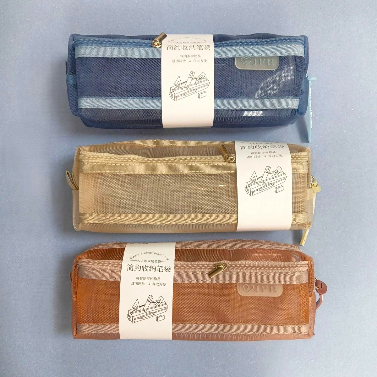 Пенал косметичка 21*5,5*8см Сетчатый JFR без выбора цвета Ассорти