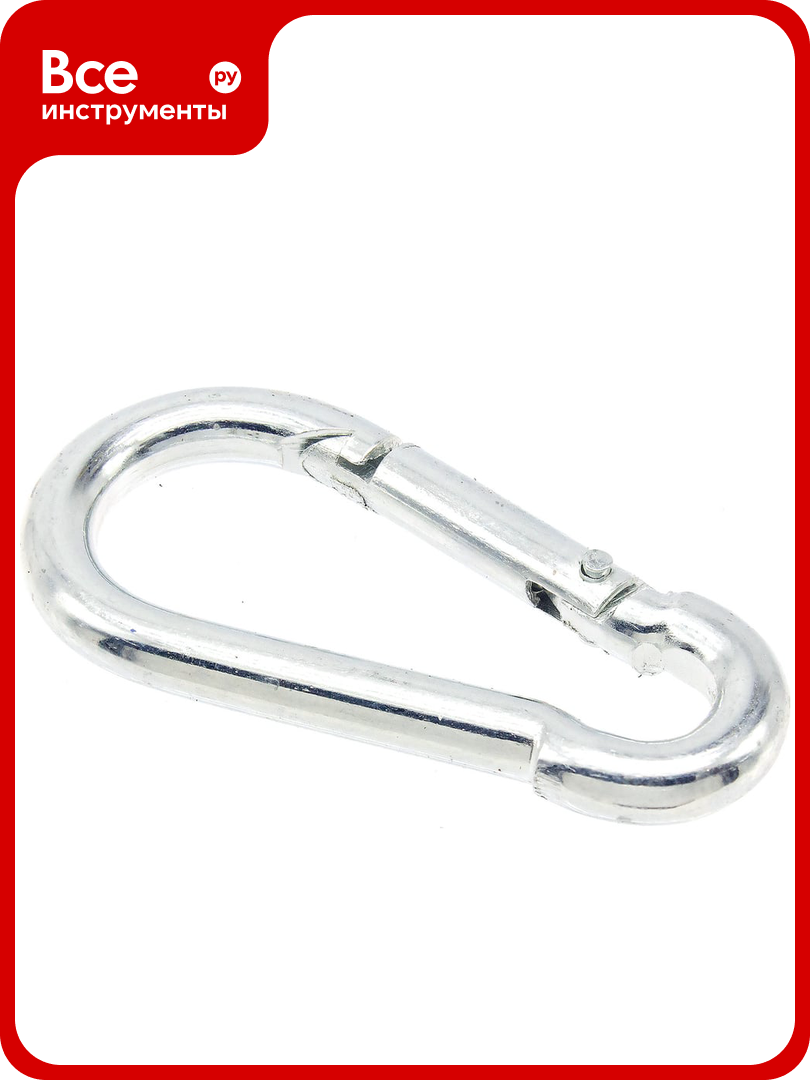 Пожарные карабины BOWT 4 мм, оцинкованные, DIN 5299с, 10 шт. B03406