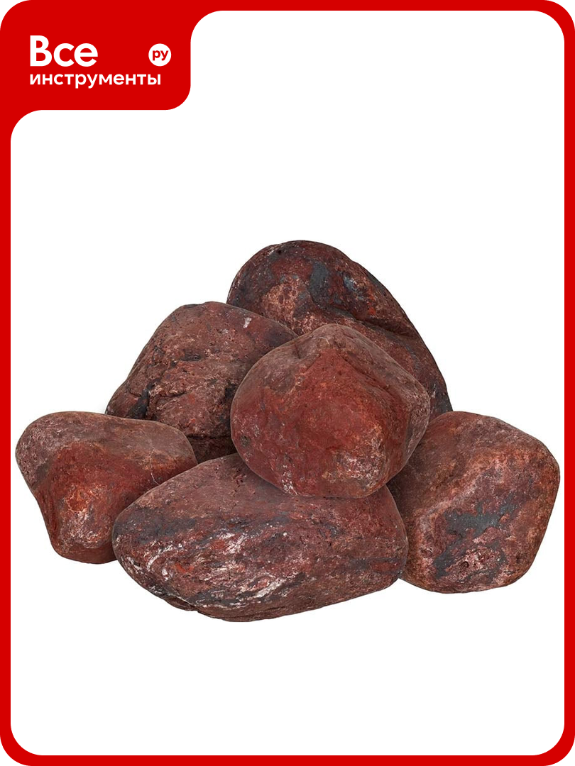 Камень Банные Штучки Яшма сургучная, обвалованный, средняя фракция 70-140 мм, в коробке 10 кг 33723 для банной печи