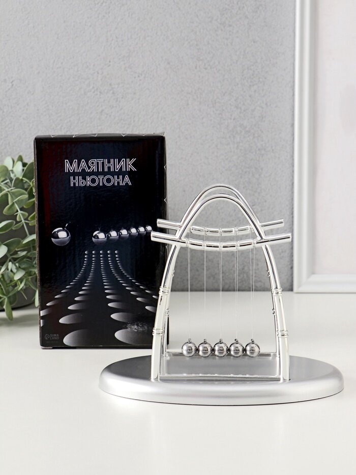 Маятник настольный антистресс «Шары Ньютона. Колыбель техно», серебро, 14×18×11 см