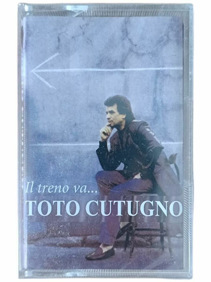 Toto Cutugno Il Treno Va, ( кассета, аудиокассета) (МС)
