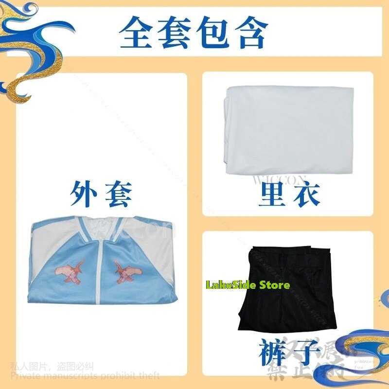 Косплей костюм Ченг Сиаоши из аниме Link Click S, suit A