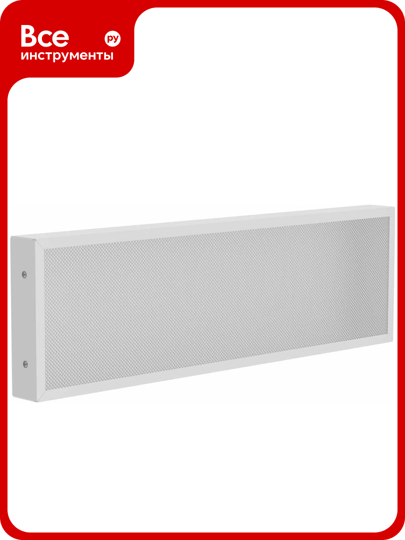 Светильник светодиодный ЭРА SPO7206KP 20Вт 6500К 2000Лм IP40 595x180x19 призма Б0063059, для использования в школах