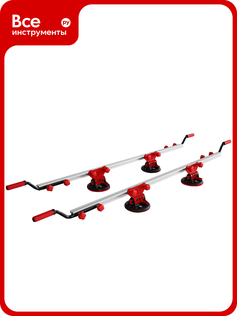 Система переноски vertextools PRO для крупноформатных плит с захватом из алюминиевого сплава