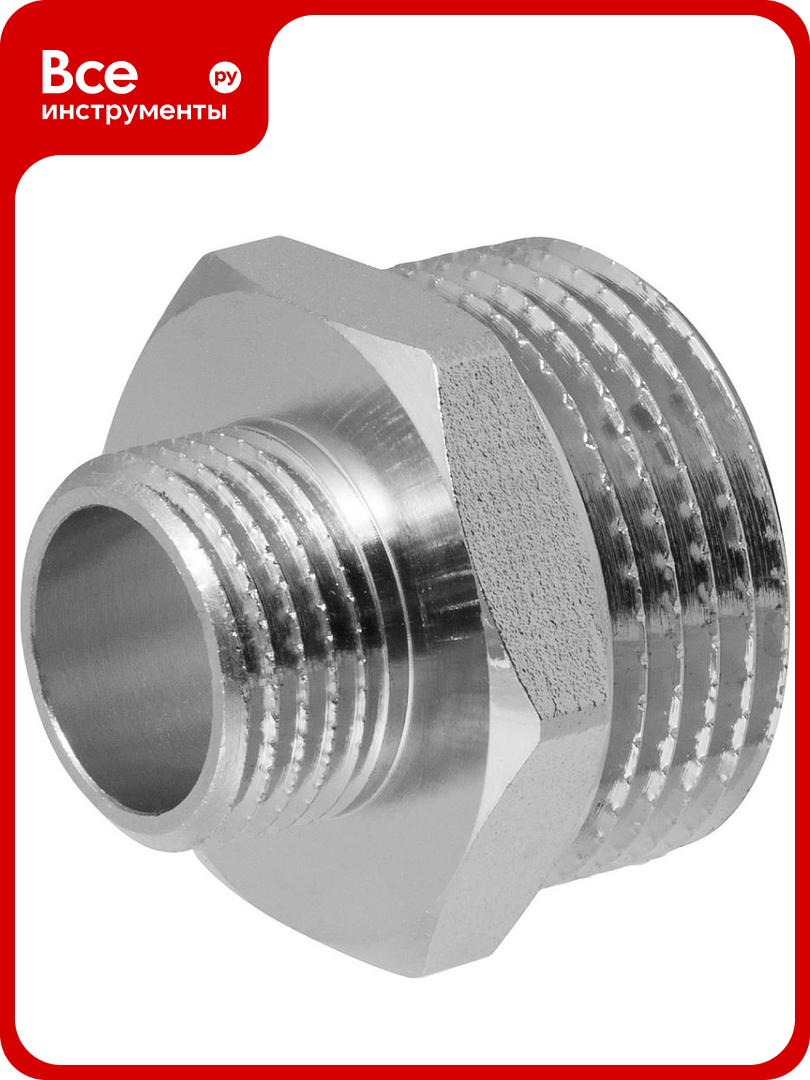 Ниппель - переходник бочонок 1" х 1/2" н/н MPF ИС.072174, соединения элементов трубопроводов