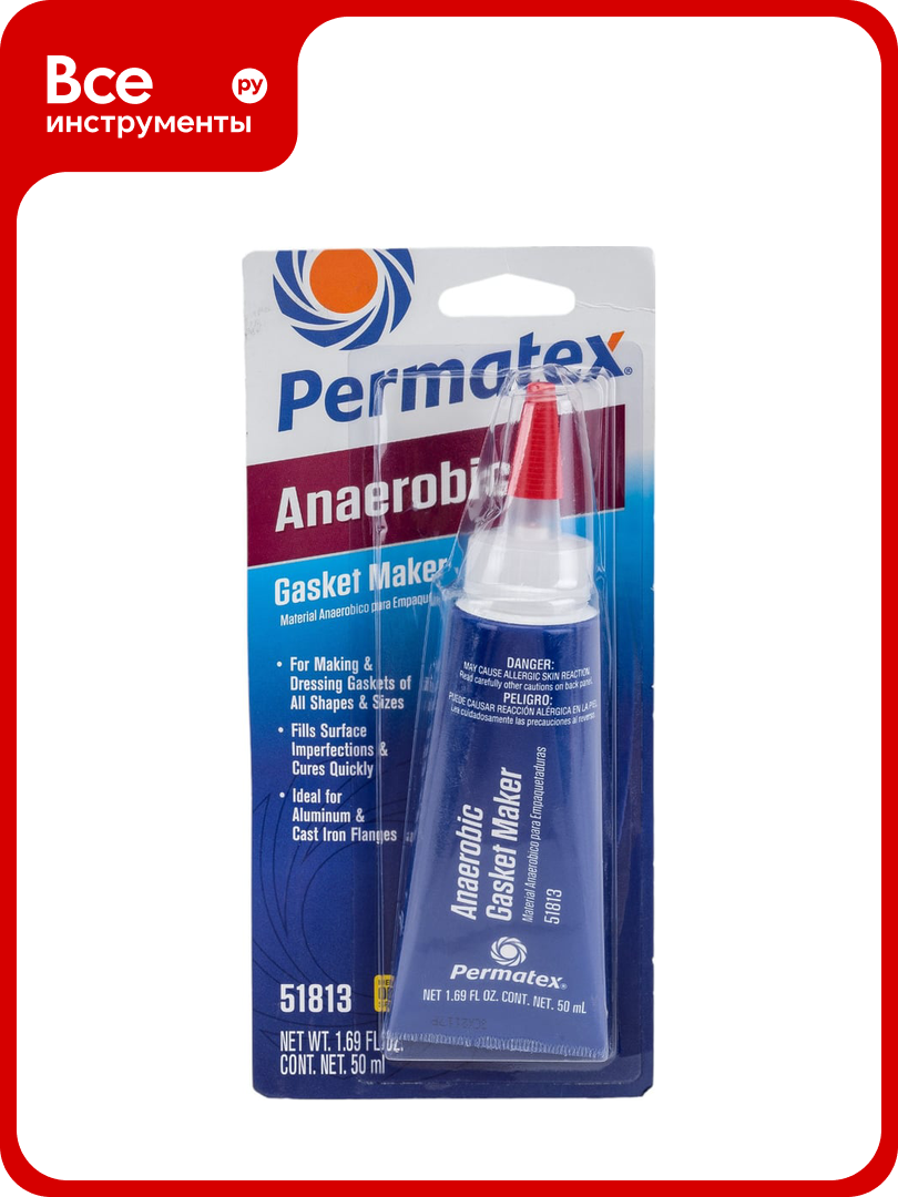 Анаэробный формирователь прокладок PERMATEX тюбик 50мл 51813