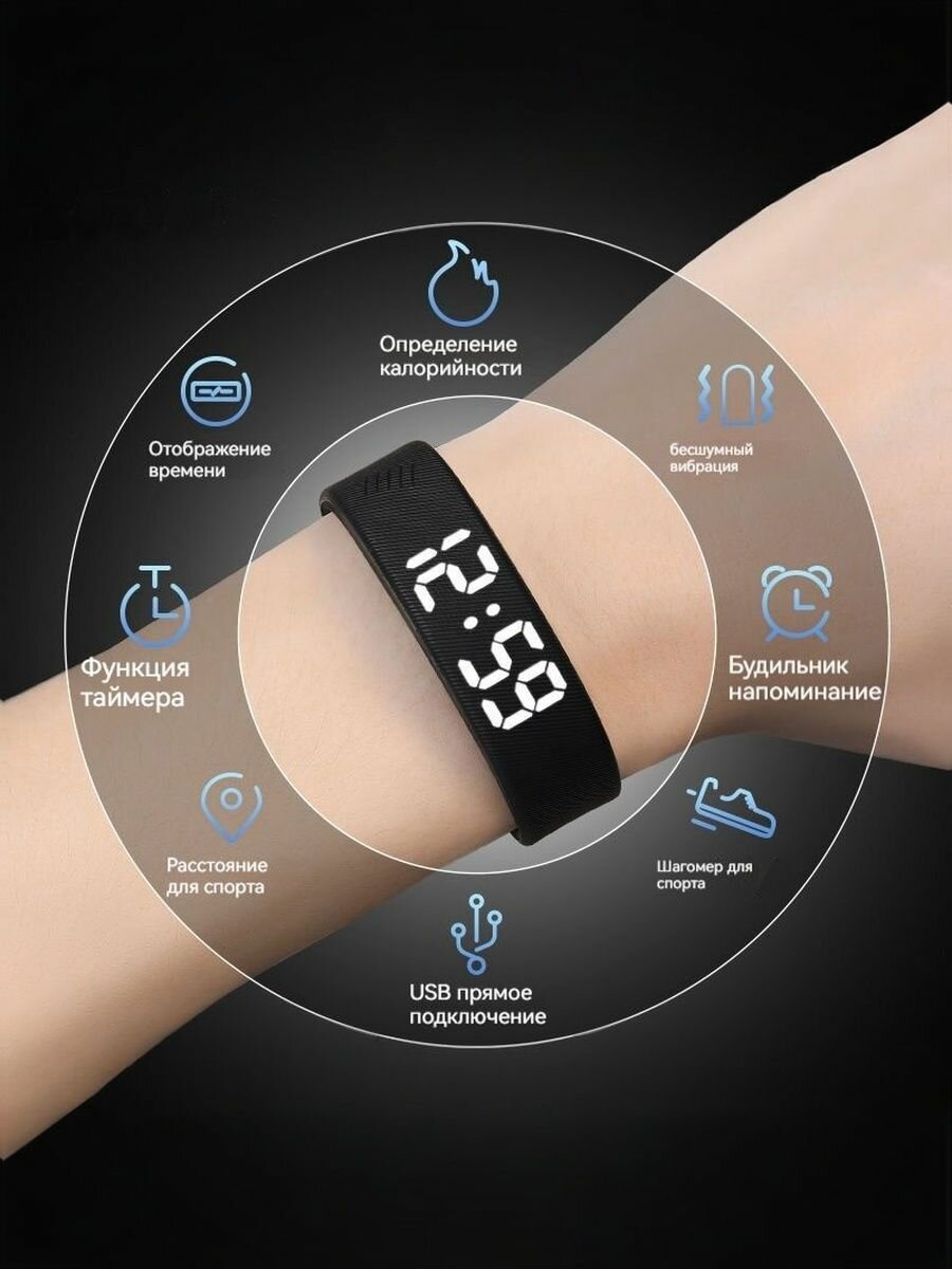 Умный Браслет-Будильник xf, многофункциональный, с вибрацией, чёрный