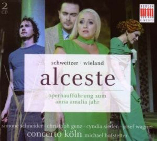 Диск Schweitzer*, Wieland*, Simone Schneider (2), Christoph Genz, Cyndia Sieden, Josef Wagner (3), Concerto Köln, Michael Hofstetter (2) - Alceste (2 CD)