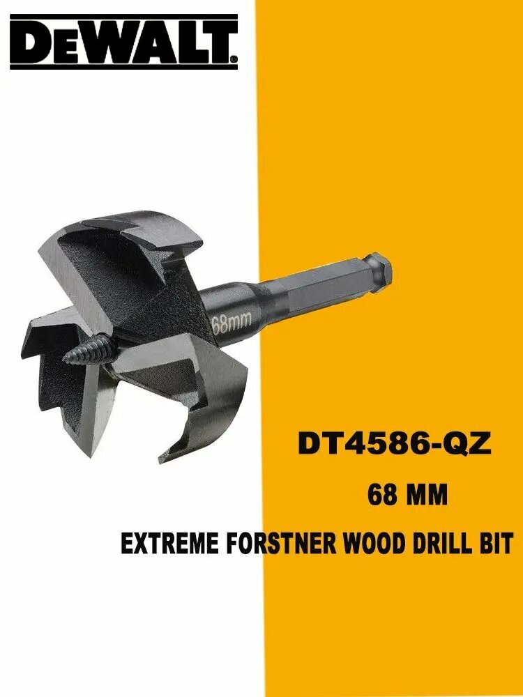 DEWALT DT4586-QZ Сверло по дереву Форстнера, 68 мм
