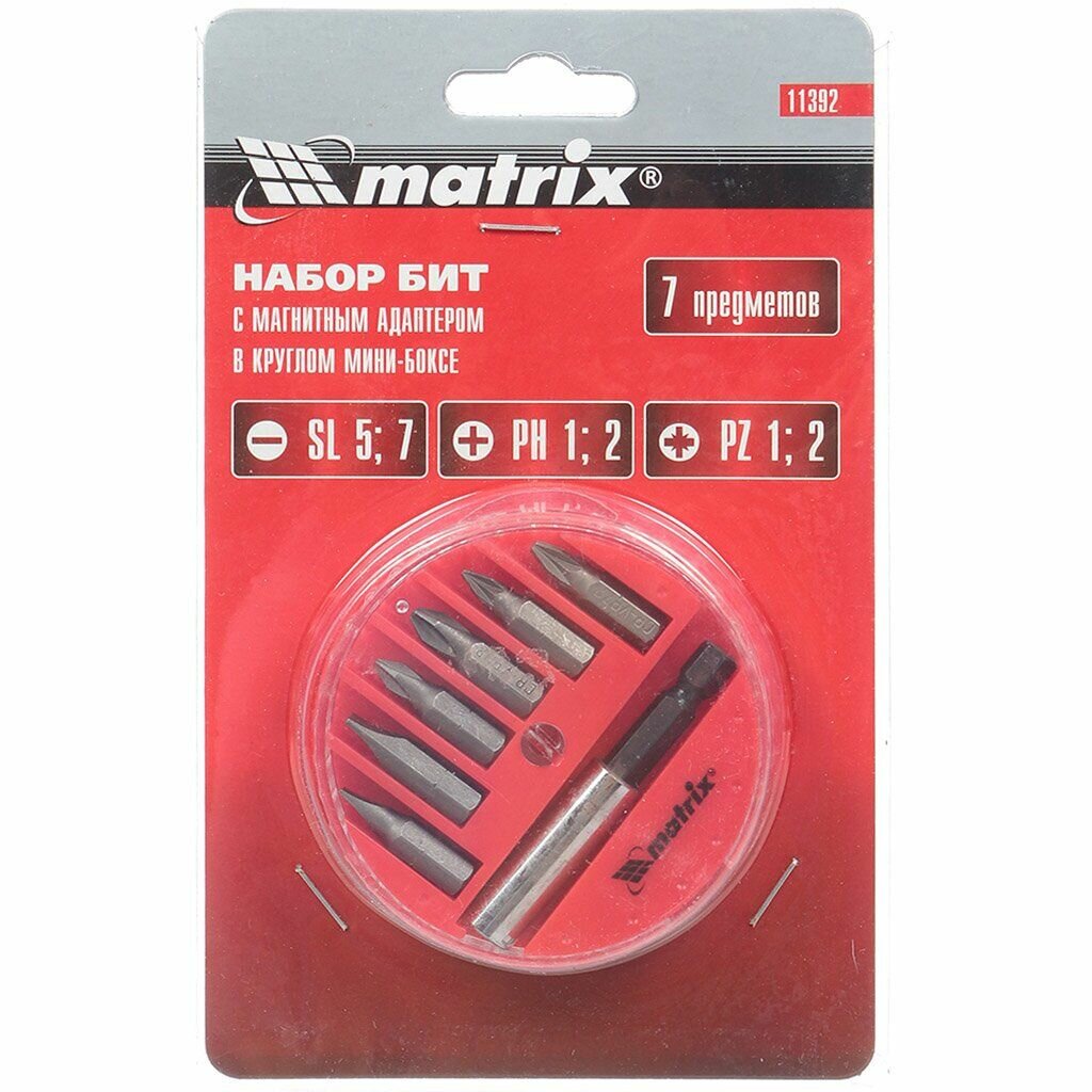 Биты MATRIX 45Х, магнитный адаптер, плотный бокс, 7 шт