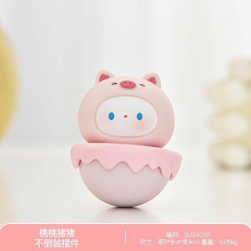 Неваляшка "Поросёнок", пластик, экологичная, антистресс, розовая