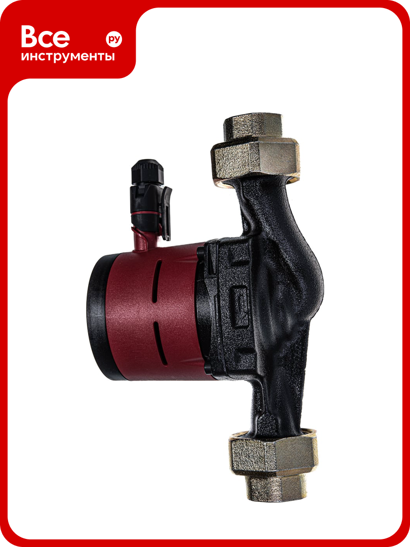 Циркуляционный насос Grundfos ALPHA2 25-40 180 с частотным регулированием для котлов отопления и теплого пола, мощность