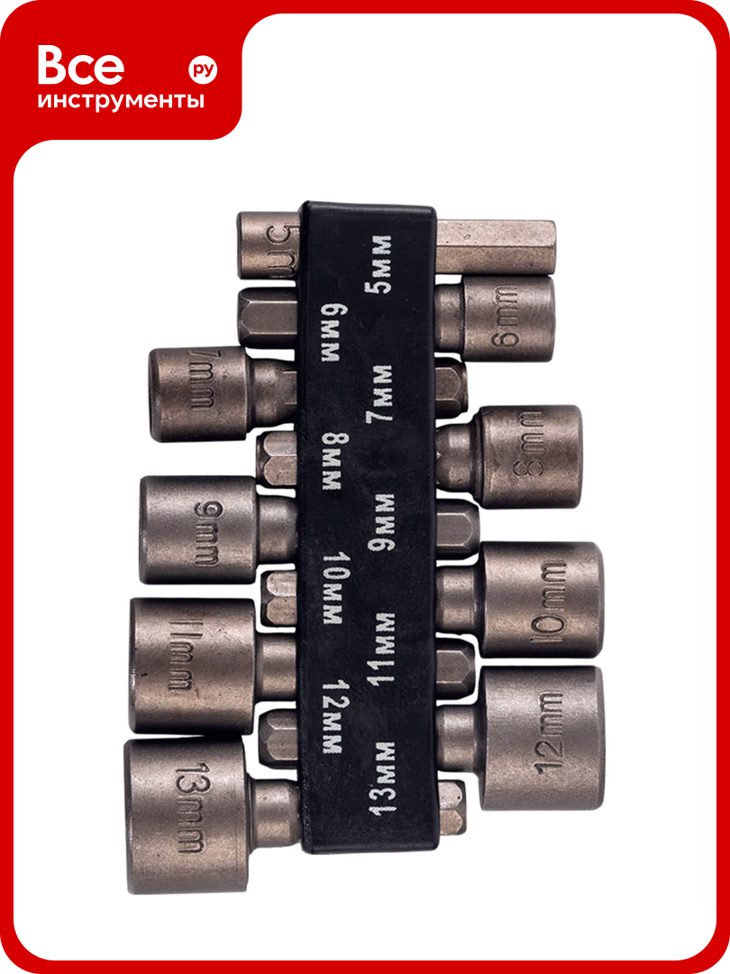 Бита, VIRA, для кровельных саморезов VIRA 5-13 мм, длина 48 мм, 9 шт 554401, кровельных саморезов предназначены для