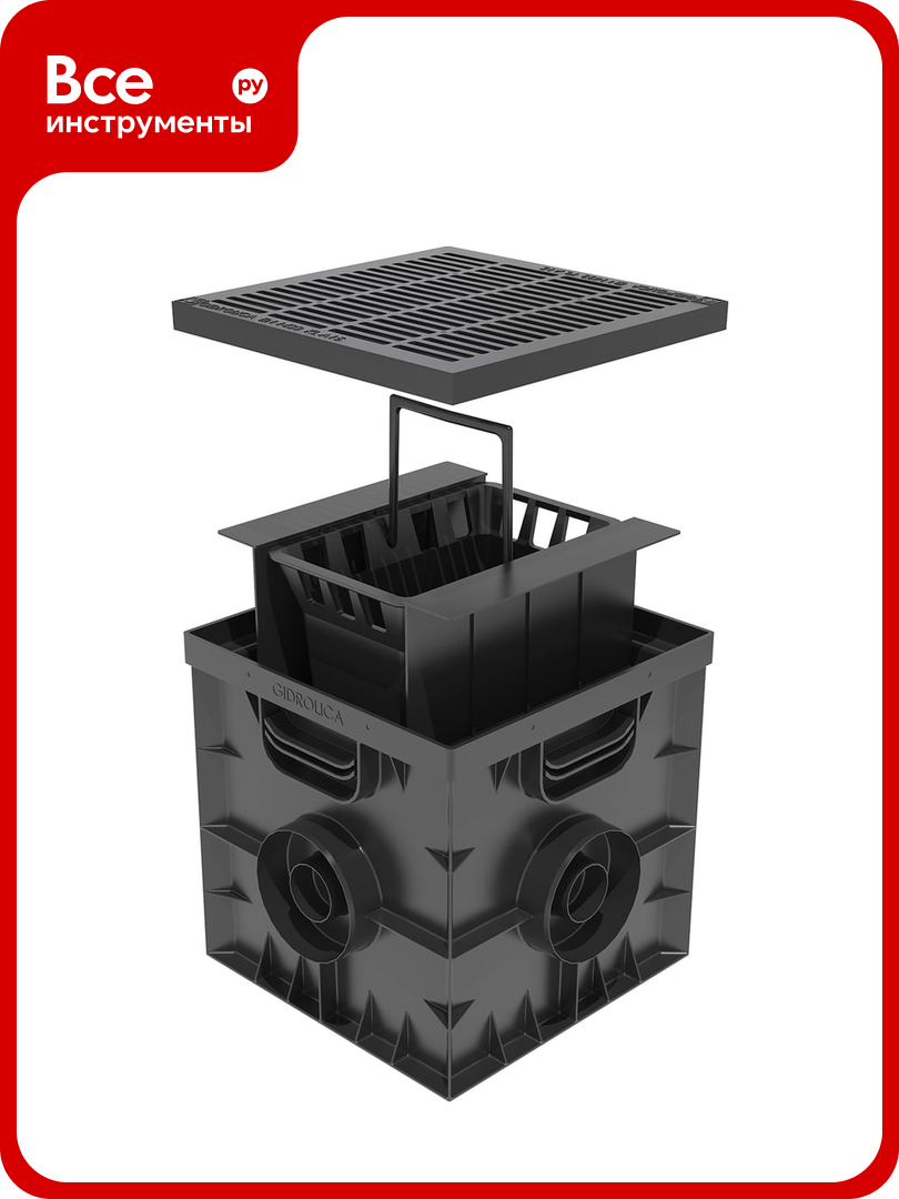 Дождеприемник Gidrolica Point 30x30x30см в сборе с пластиковой щелевой решеткой 2308/0