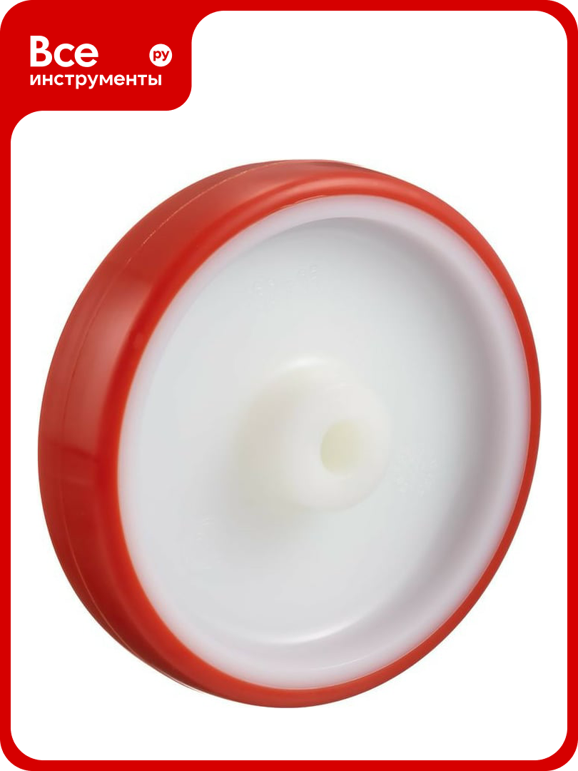 Колесо Серия 60 под ось (150 мм; 350 кг, термопластичный полиуретан/полиамид) Tellure rota 601104