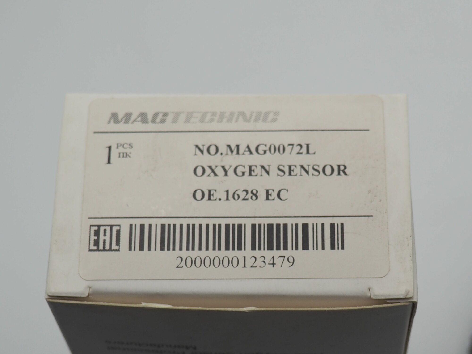 Датчик кислородный Peugeot 307/406/407/607/Partner, Citroen Berlingo 1.4-2.2 96>