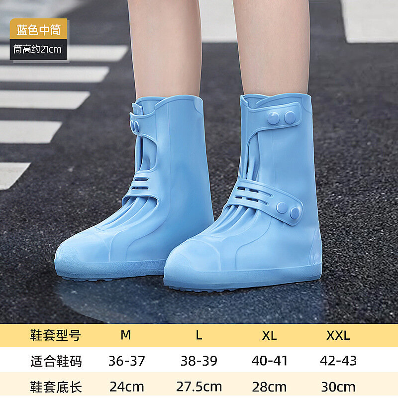 Бахилы, синие, нескользящие, водонепроницаемые, износостойкие, 38-39 размер