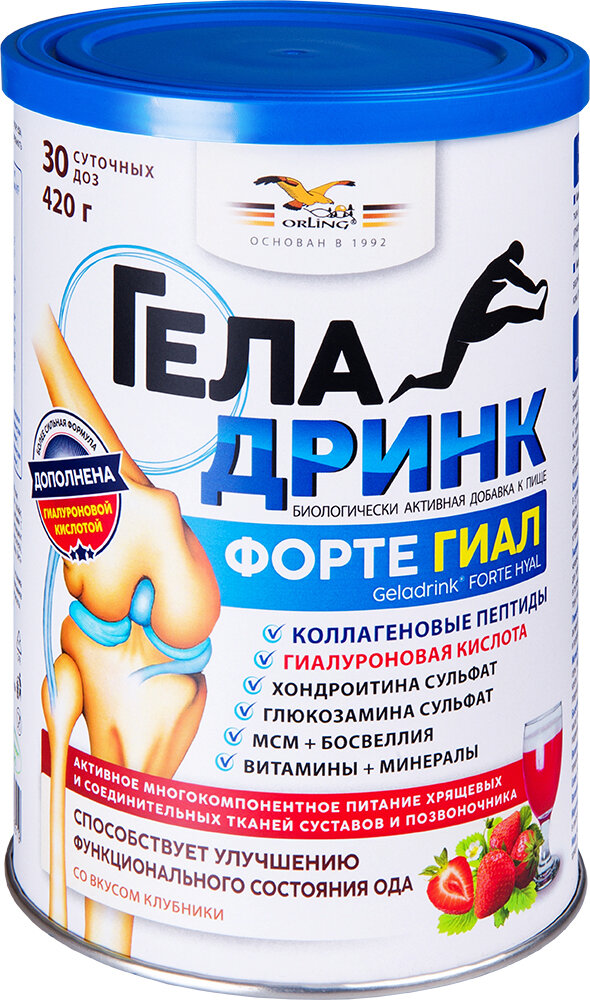 Геладринк форте гиал