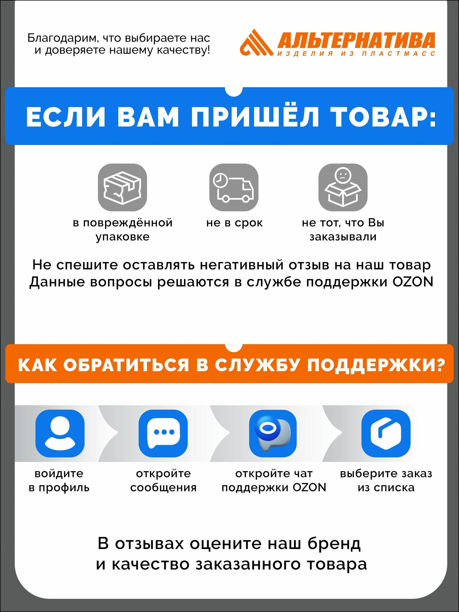 Садовое кресло с жестким сиденьем и подлокотниками, каркас, стильный дизайн для дачи и террасы — фото 1