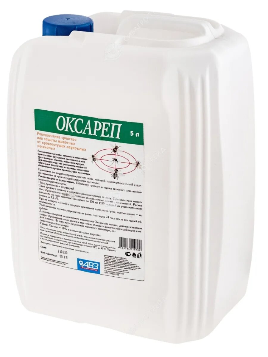 Оксареп репеллентное средство для защиты животных от кровососущих двукрылых насекомых, 5 л