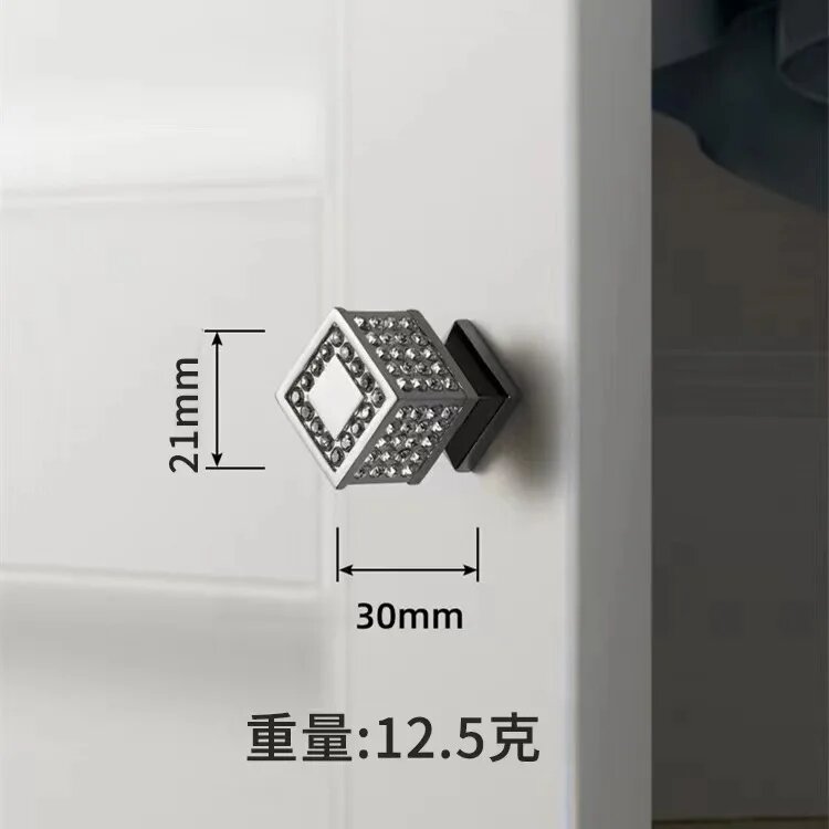 Ручки для дверей квадратные серебристые, 30x21 мм, 12.5 г