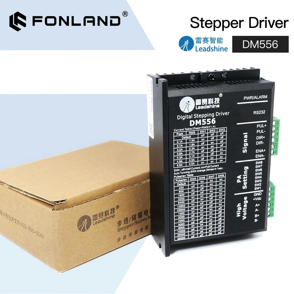 Leadshine DM556 Драйвер шагового двигателя для гравировального станка