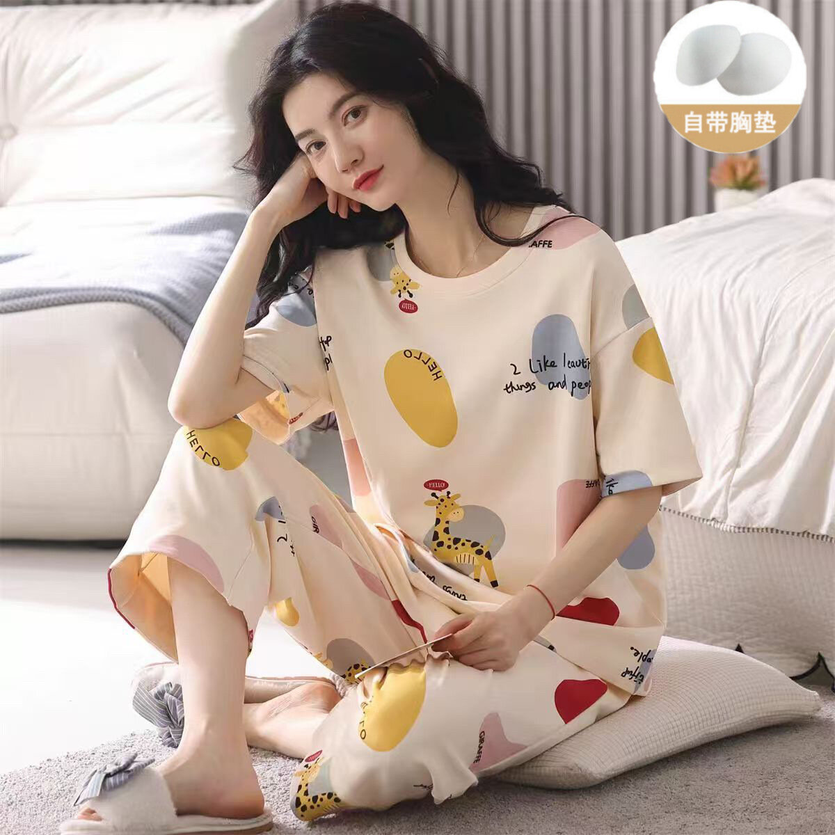 Женский комплект одежды для дома с рисунком из мультфильма "Весенние и осенние" с короткими рукавами, укороченными брюками и круглыми завязками, размер:2XL