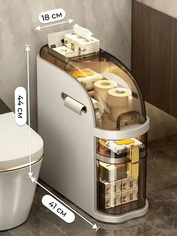 Шкаф-пенал, с выдвижными ящиками, влагостойкий, кремовый, 3 полки