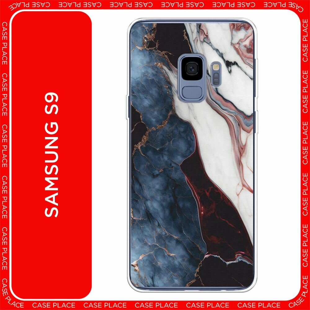 Чехол на Samsung Galaxy S9 / Самсунг Галакси С9 с принтом "Благородный мрамор"