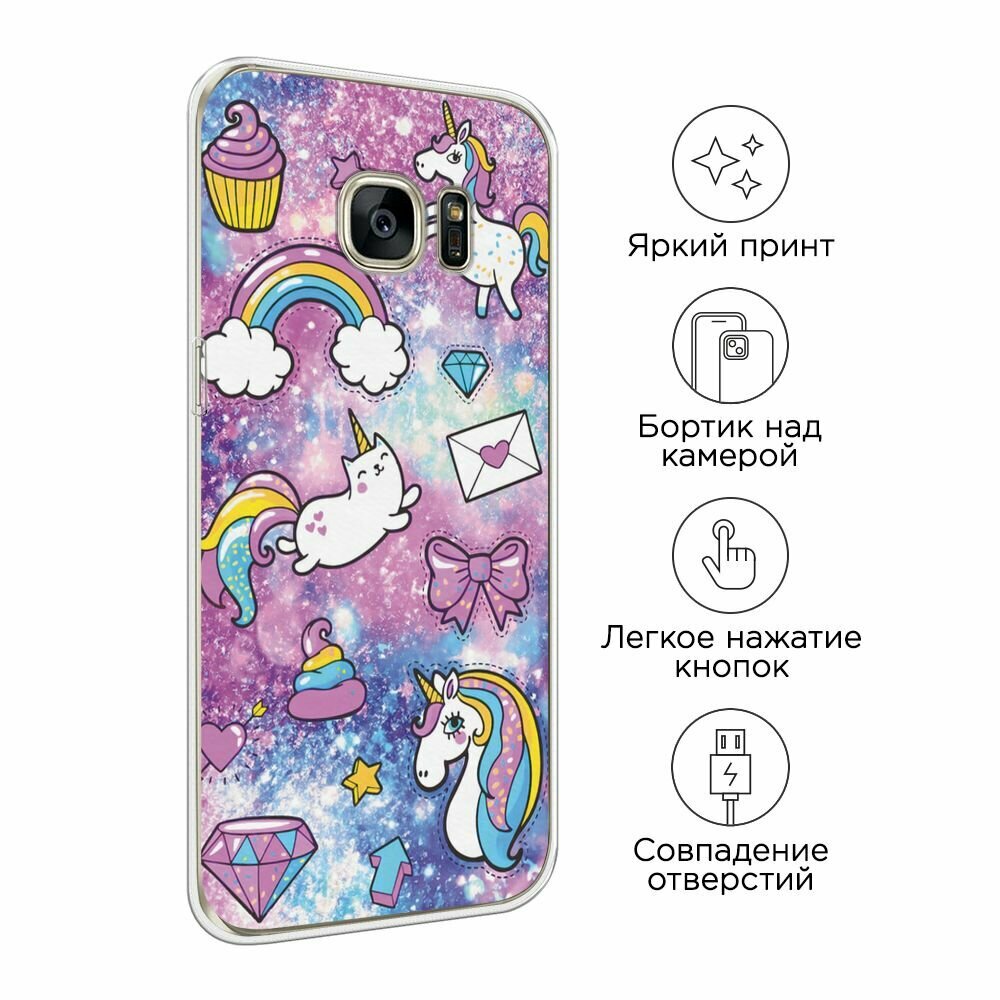 Чехол на Samsung Galaxy S7 / Самсунг Галакси С 7 с принтом "Rainbow doodles" — фото 1