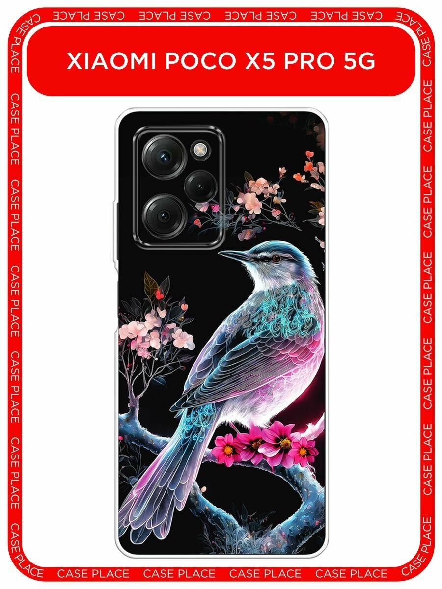 Чехол на Xiaomi Poco X5 Pro 5G / Сяоми Поко X5 Про 5G с принтом "Птица на цветущем дереве"
