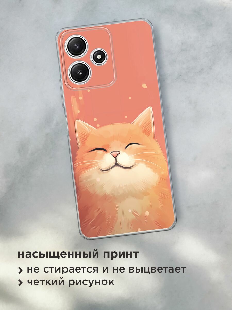 Чехол на Xiaomi Redmi 12 / Сяоми Редми 12 с принтом "Довольный рыжий котик" — фото 1