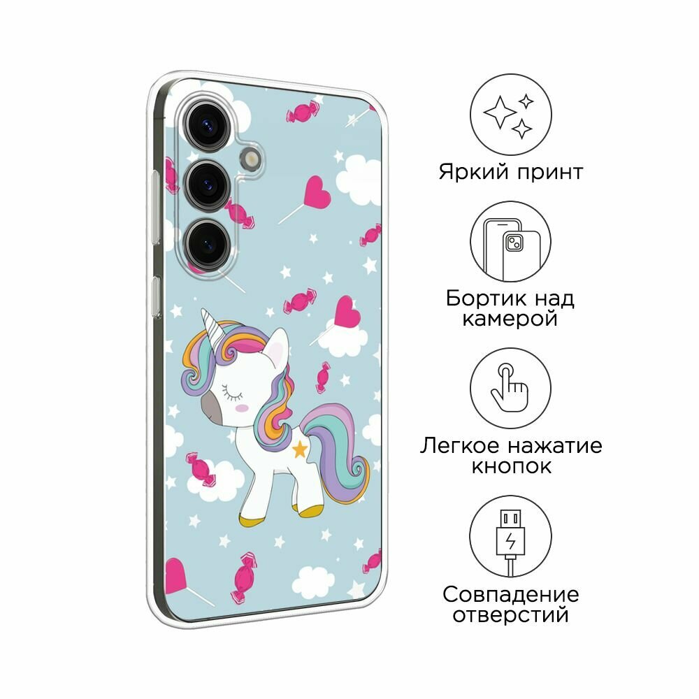 Чехол на Samsung Galaxy S25 / Самсунг S25 с принтом "Сладкий единорожек" — фото 1