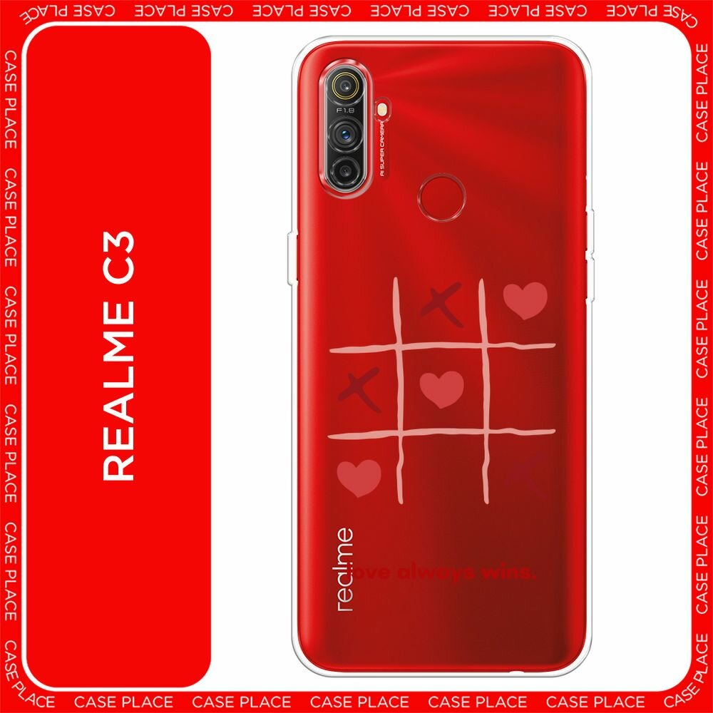 Чехол на Realme C3 / Реалми C3 с принтом "love always wins - 14 февраля", прозрачный