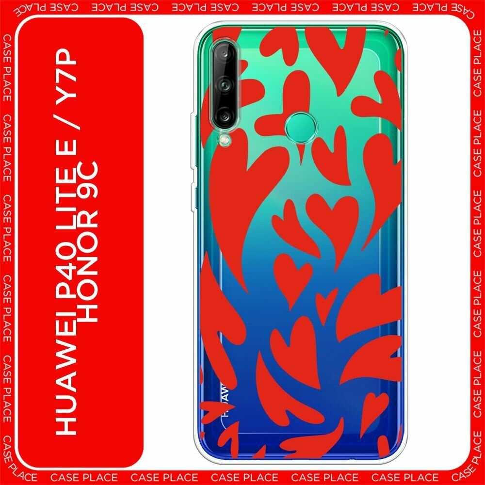 Чехол на Huawei P40 Lite E/Y7p/Honor 9C / Хуавей P40 Lite E с принтом "Crazy hearts 2 - 14 февраля", прозрачный