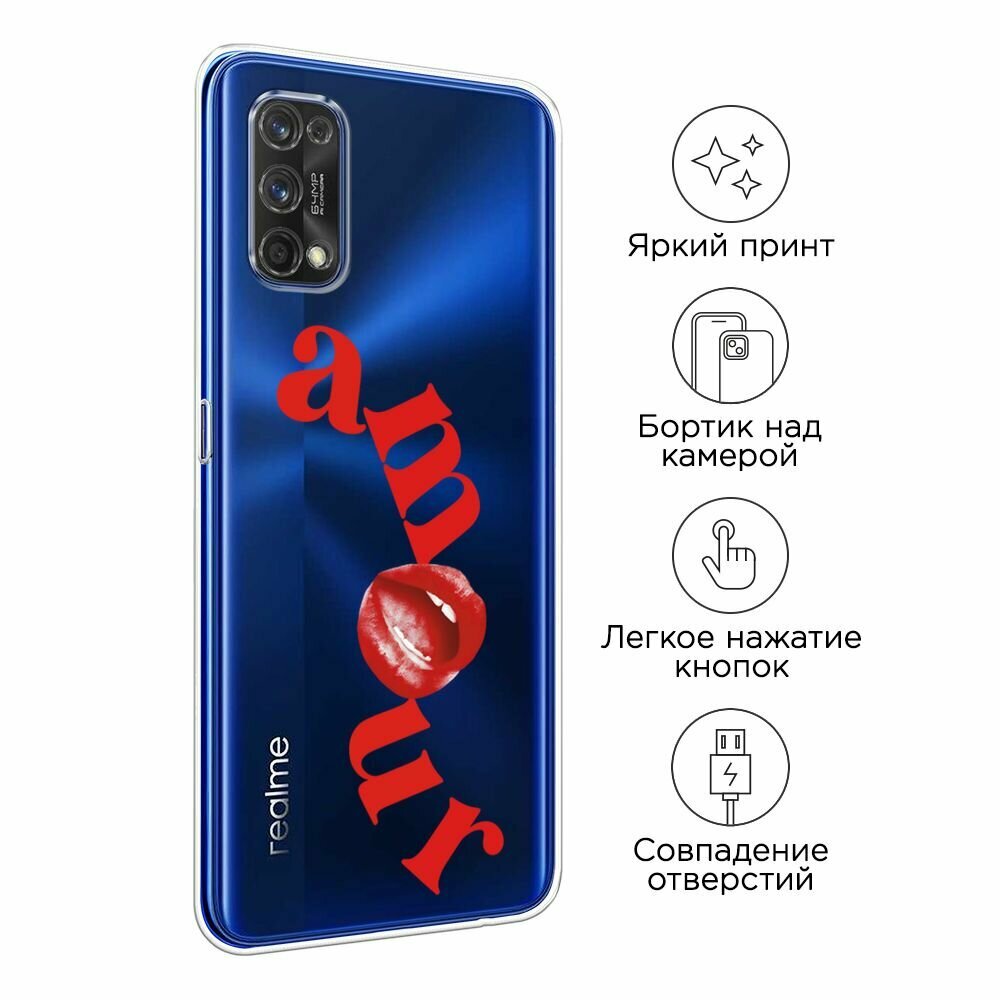 Чехол на Realme 7 Pro / Реалми 7 Про с принтом "Amour lips - 14 февраля", прозрачный — фото 1