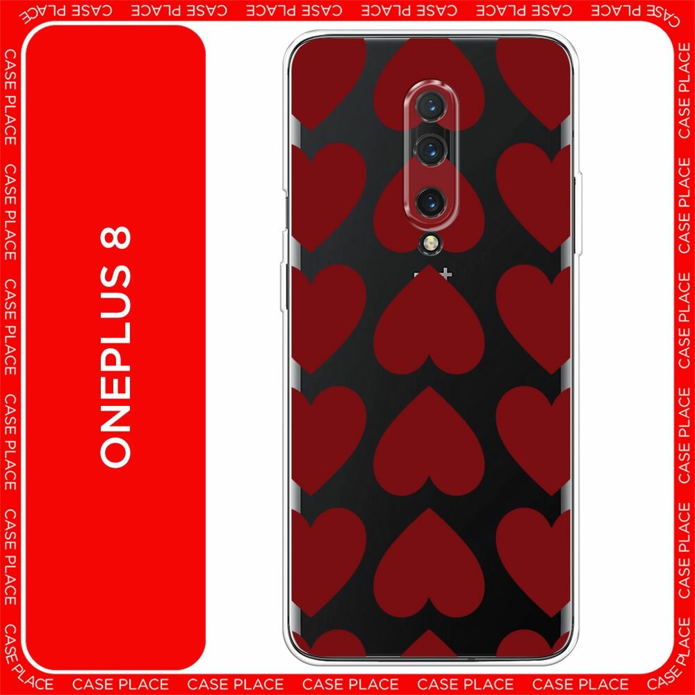 Чехол на OnePlus 8 / ВанПлас 8 с принтом "Ряды сердечек паттерн - 14 февраля", прозрачный