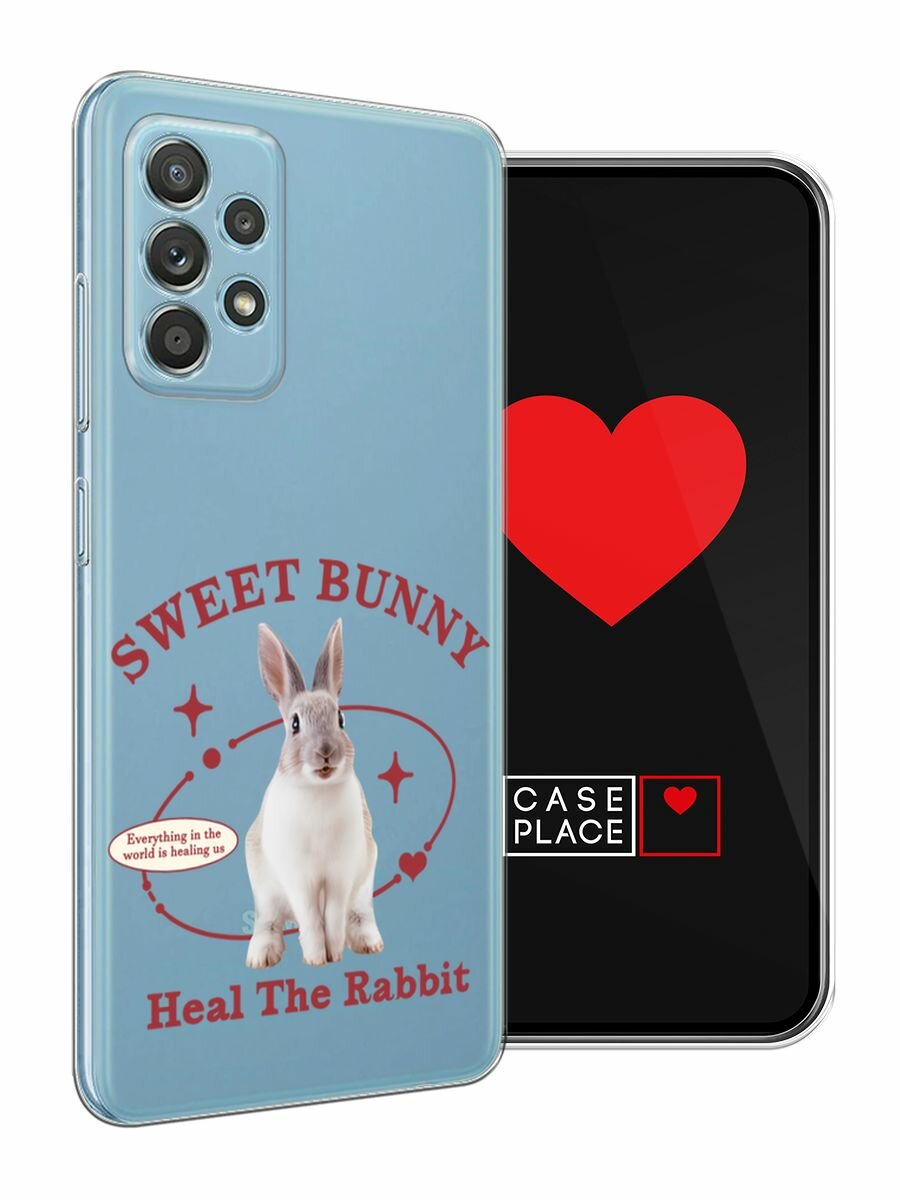 Чехол на Samsung Galaxy A33 5G / Самсунг Галакси А33 5G с принтом "Heal the rabbit", прозрачный — фото 1