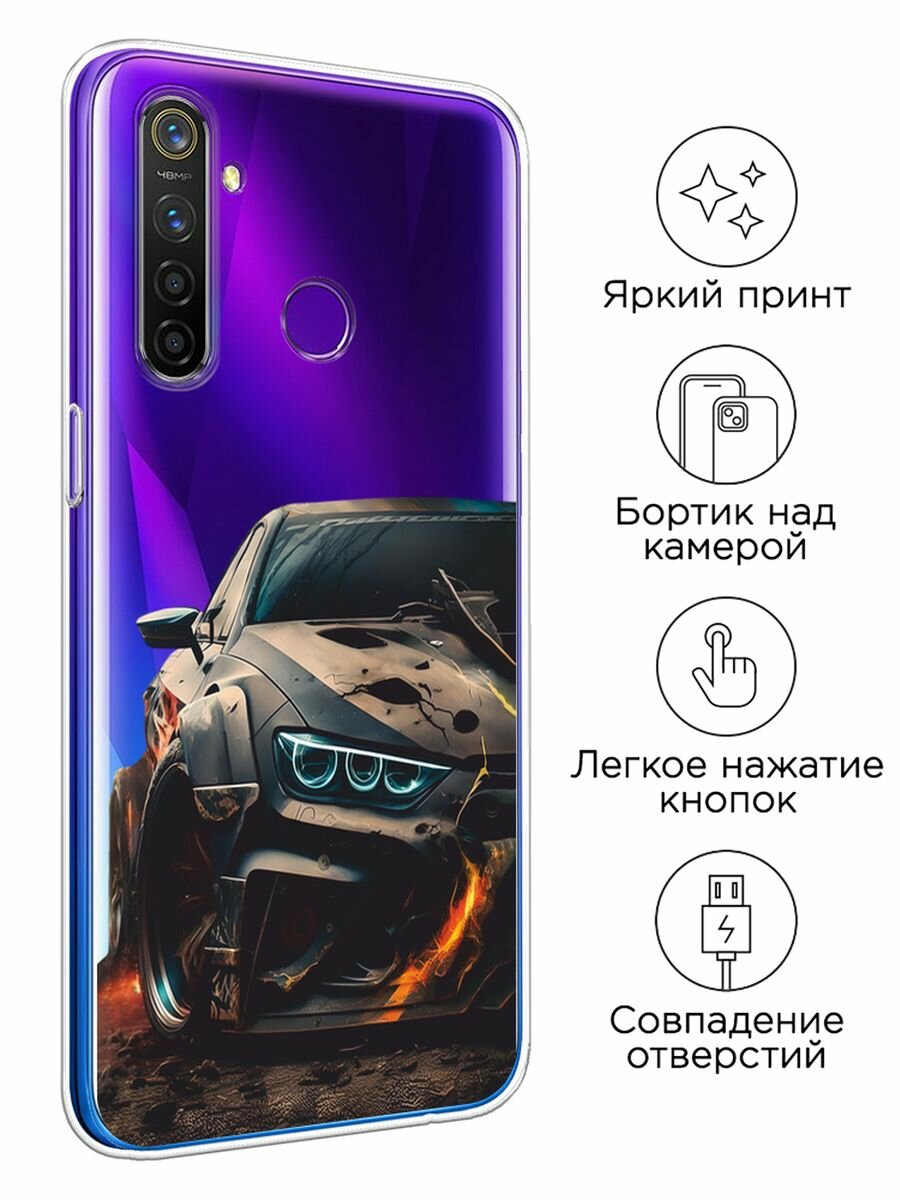 Чехол на Realme 5 Pro / Реалми 5 Про с принтом "На износ", прозрачный — фото 1